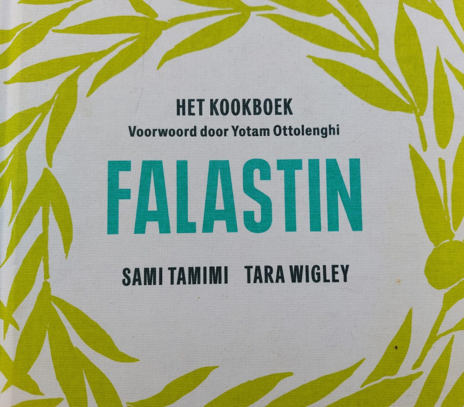Falastin - Sami Tamimi & Tara Wigley - She Loves Food